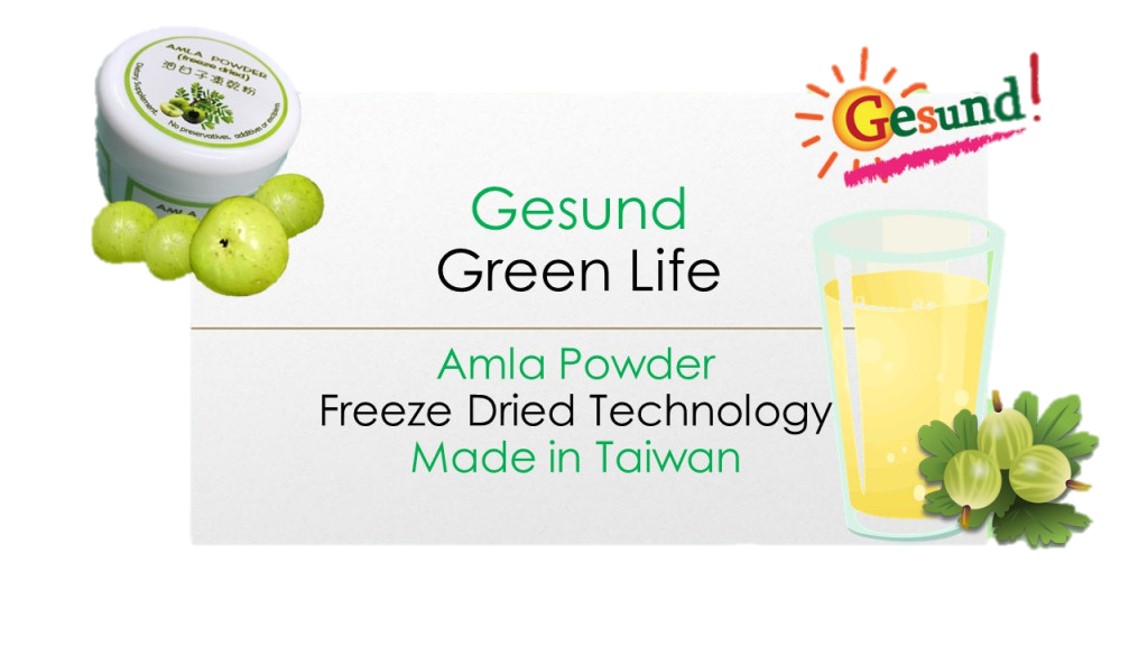 Amla Powder – Implant Resources Centre (Far East) Limited